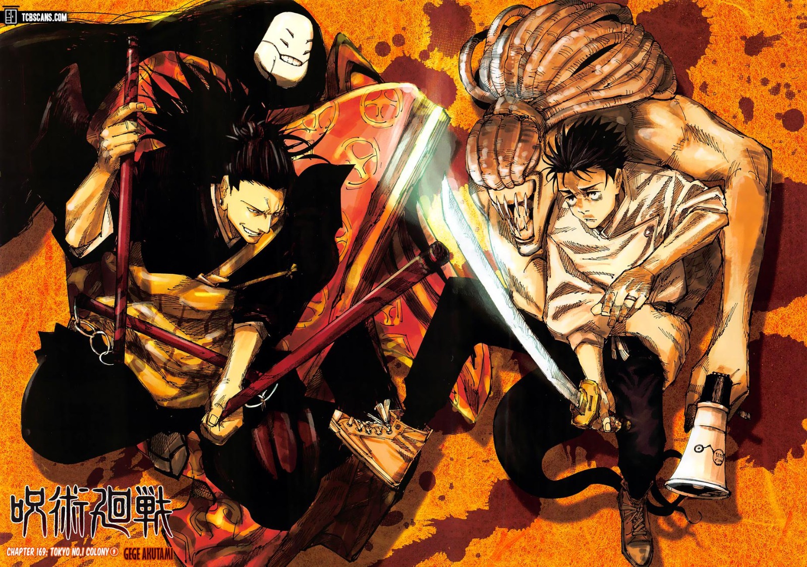 JuJutsu Kaisen Manga | Read JJK online All Chapters