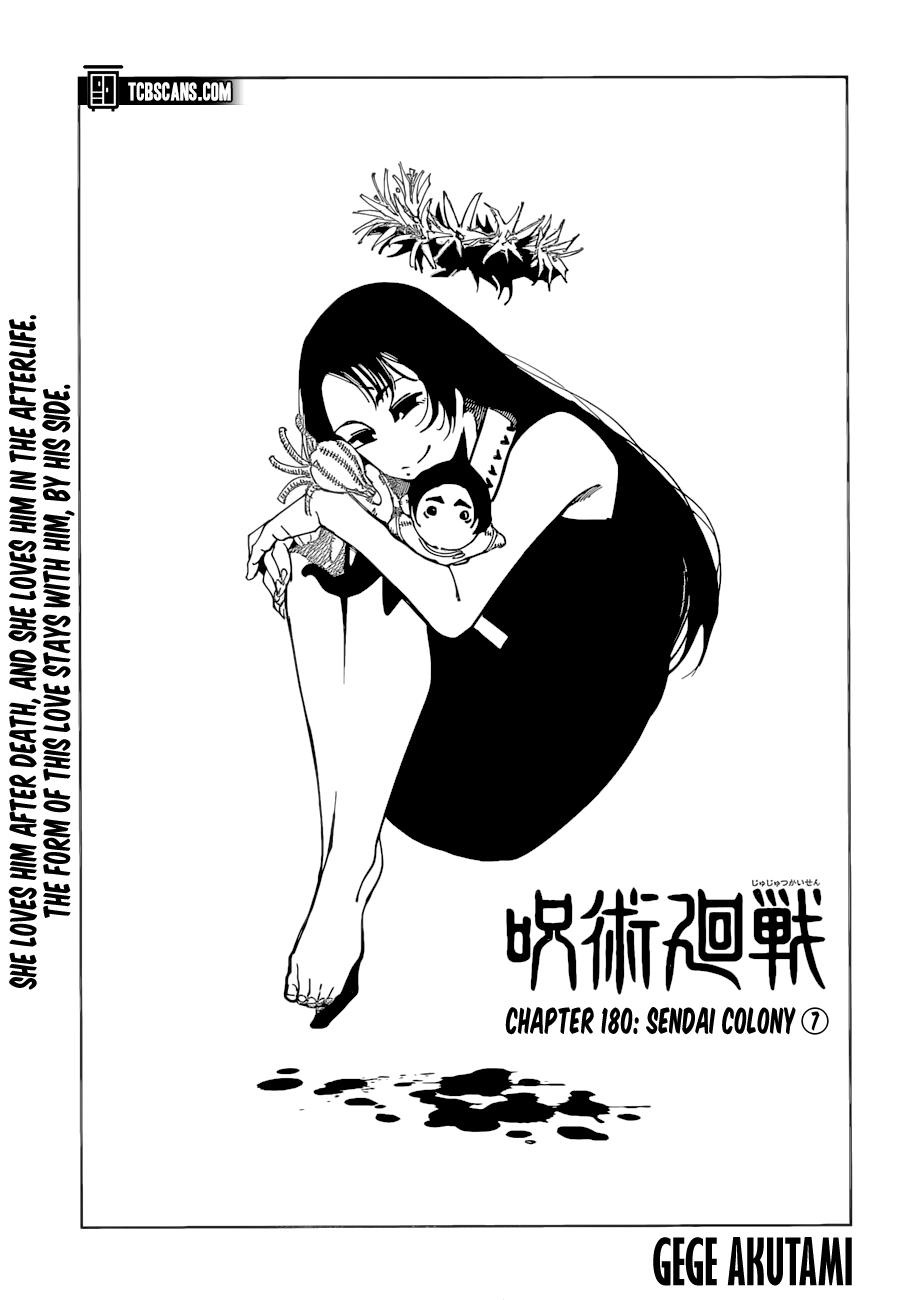 Read jujutsu kaisen (JJK) manga Chapter 180 online [English Version]